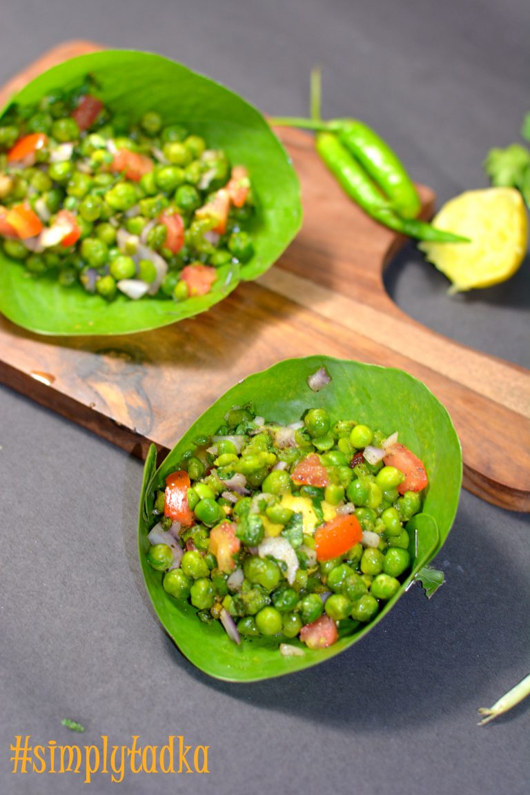 Fried Matar Chaat | Fried Green Peas Chaat | Simply Tadka